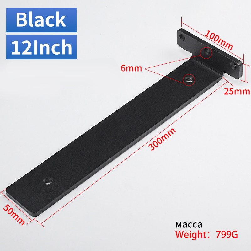2Pcs 8/10/12Inch Wall Mounted Bracket Concealed T Shape Bracket ...