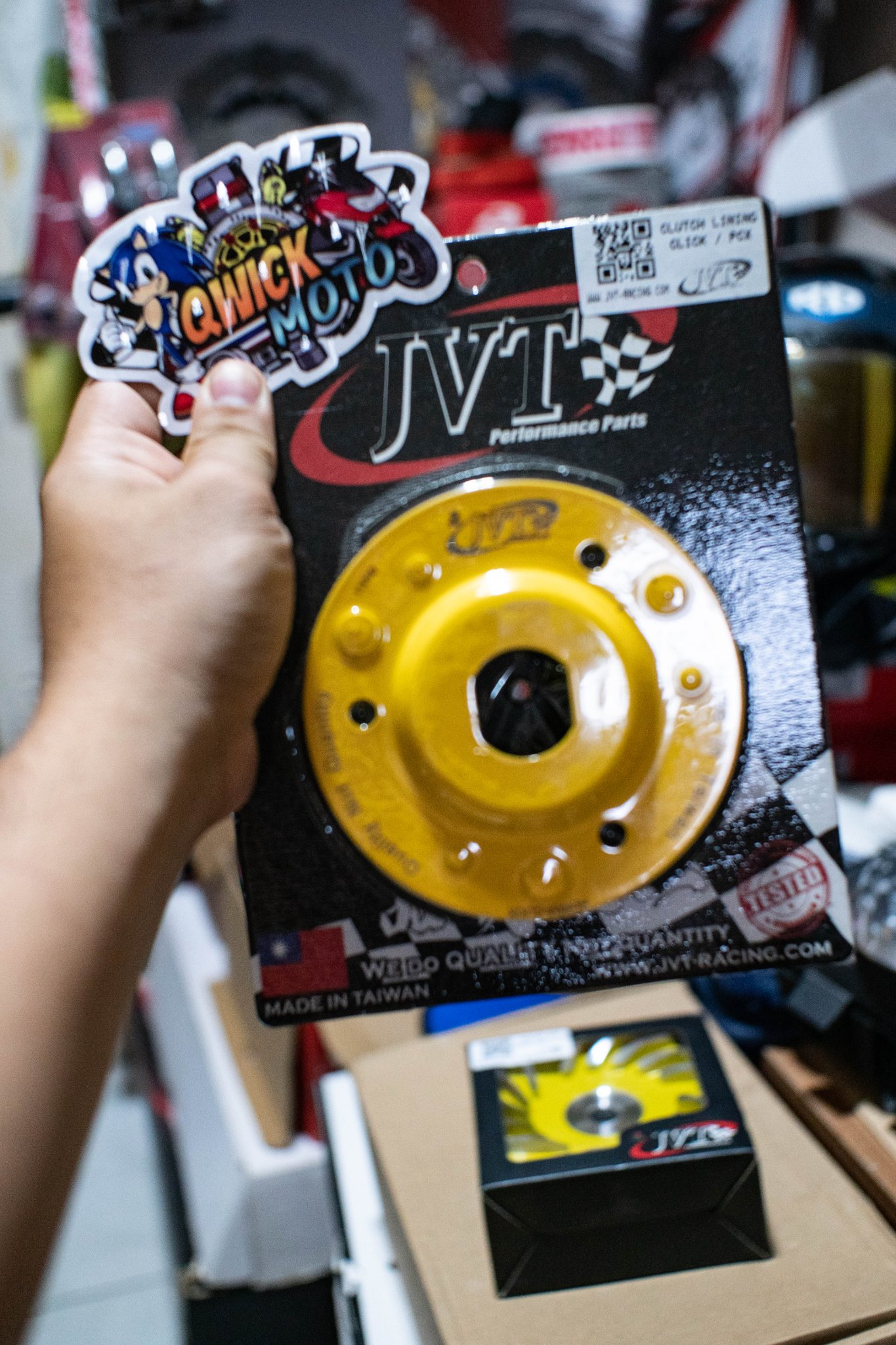 JVT CLUTCH LINING ASSEMBLY (CLICK/ ADV/ PCX/ AIRBLADE) | Lazada PH