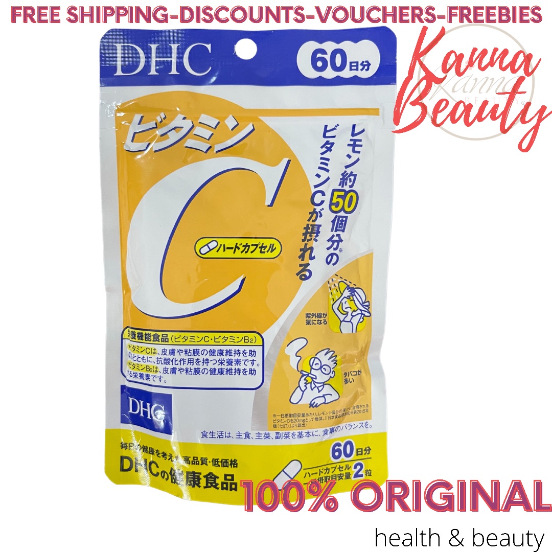 DHC Vitamin C 60 days supply- 120capsules | Lazada PH