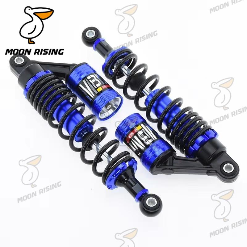 UNIVERSAL 320MM-340MM REAR SHOCK GAS ABSORBER HIGH PERFORMANCE MBM ...