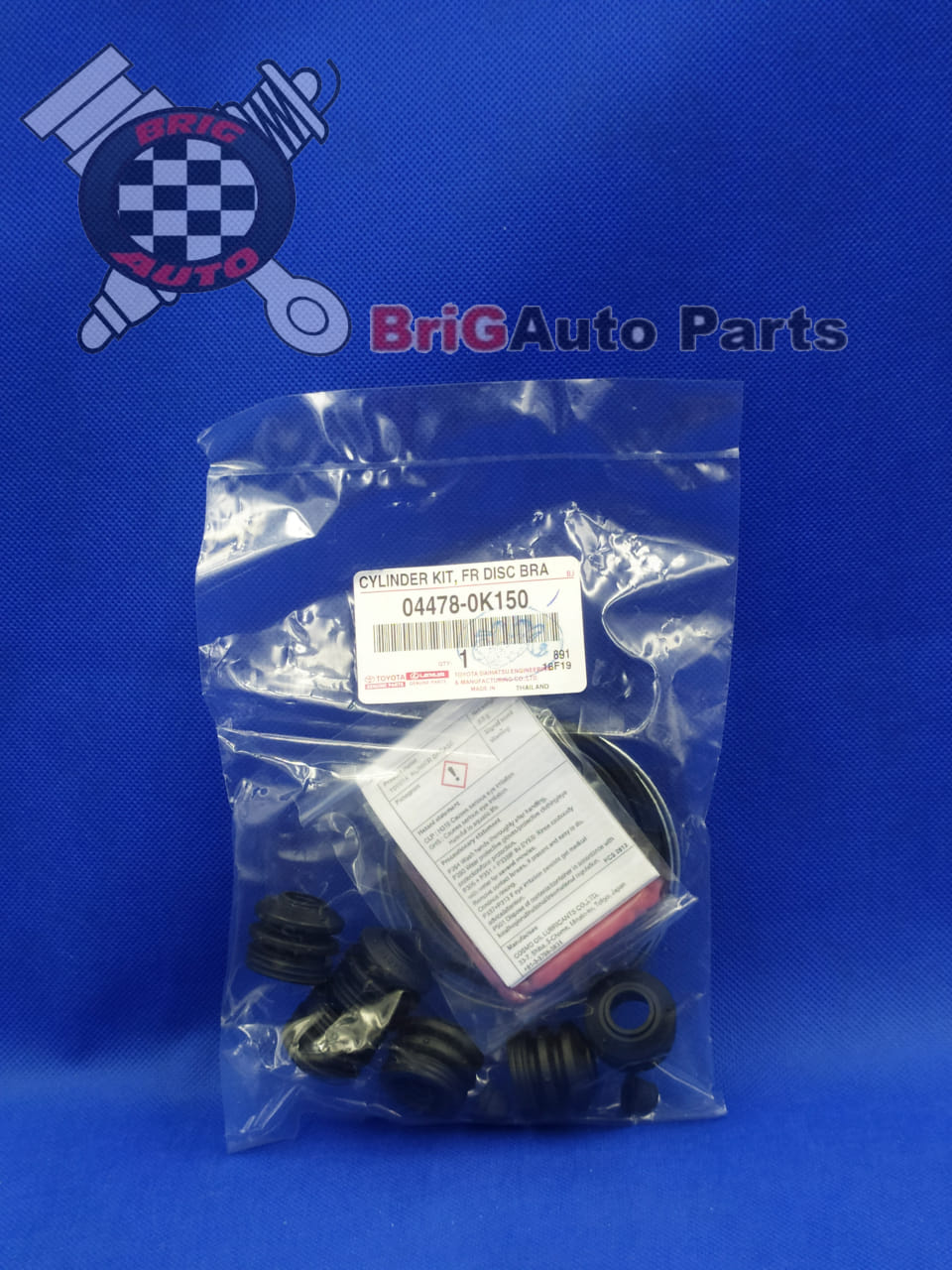 Toyota Innova 2011-2015 Front Caliper Kit | Lazada PH