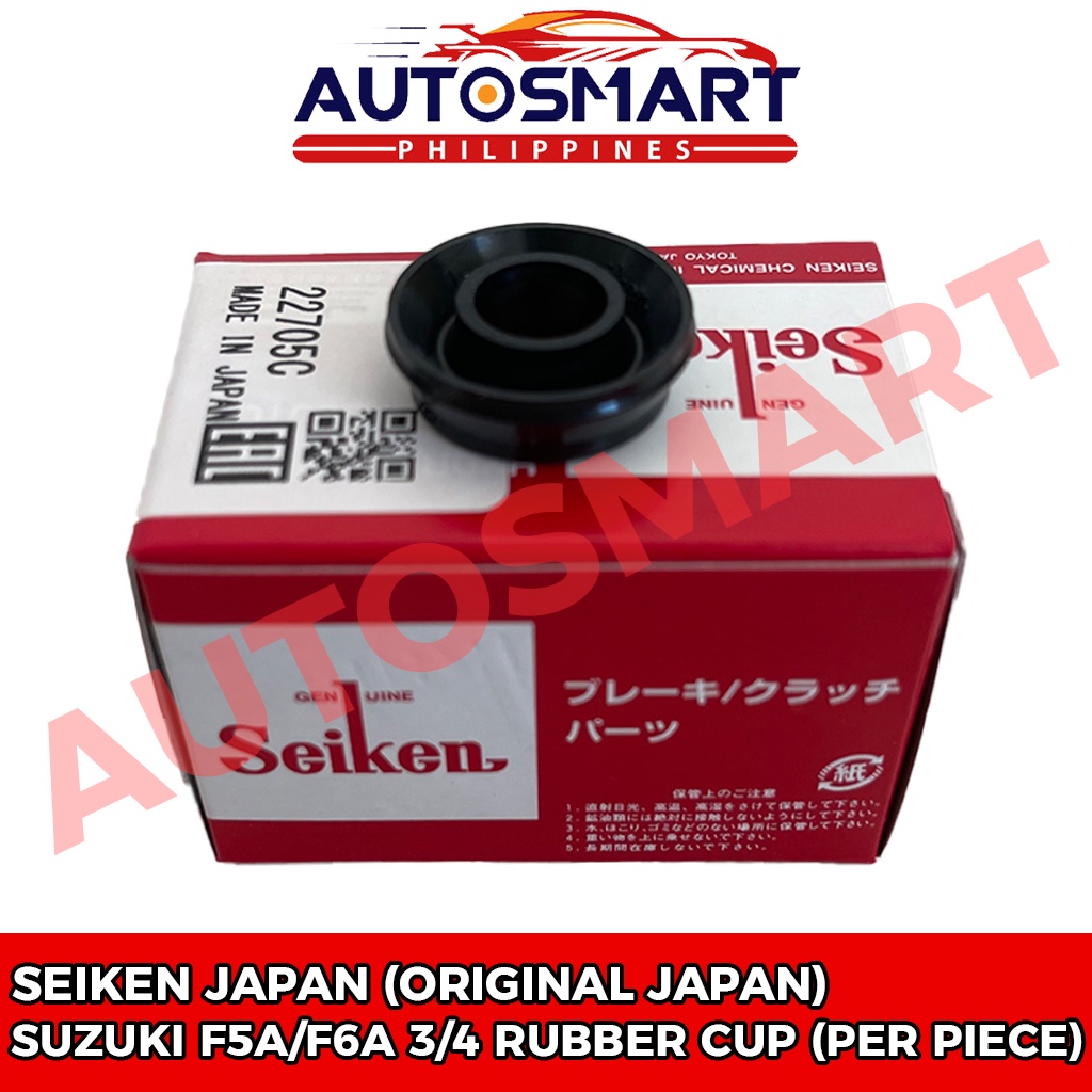 SEIKEN JAPAN: Suzuki Multicab F5A/F6A Wheel Cup (3/4) (SC-47575R) | Lazada PH