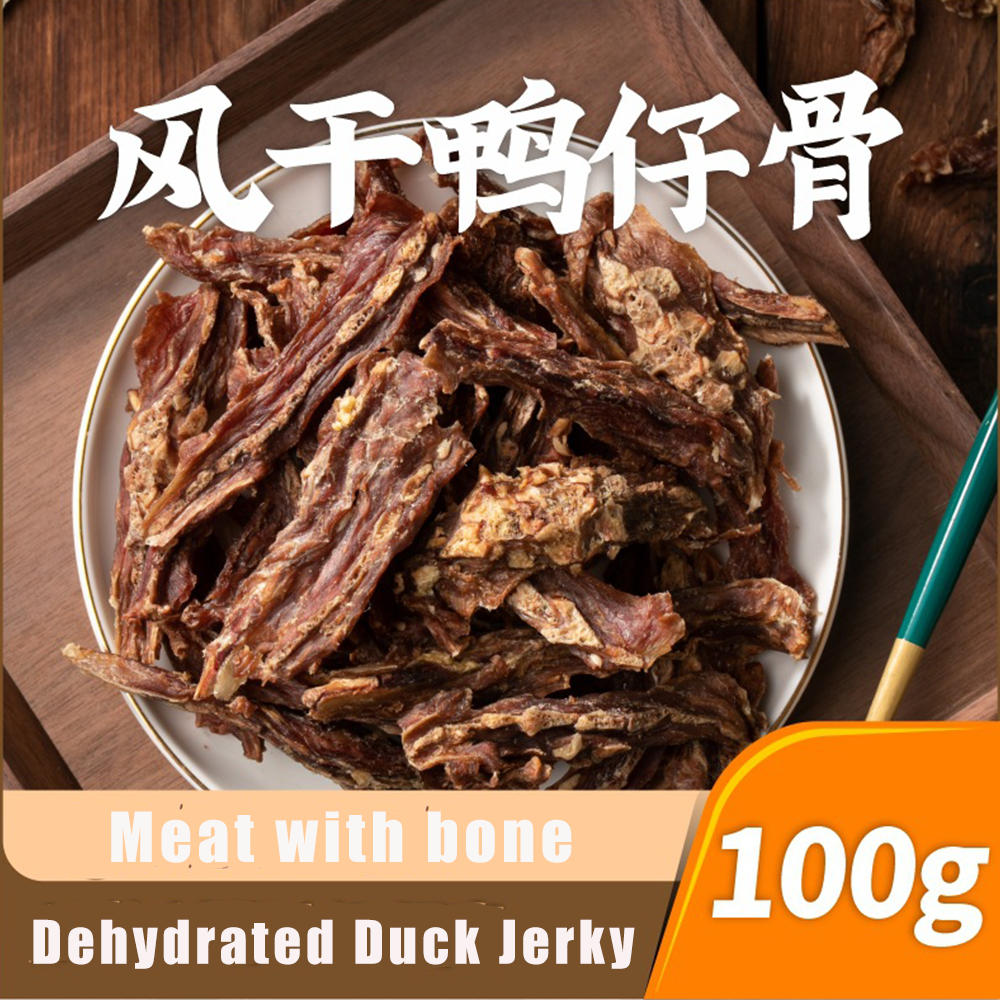 All Natural Dehydrated Duck Bone Jerky Training Chewing Dental Treat ...
