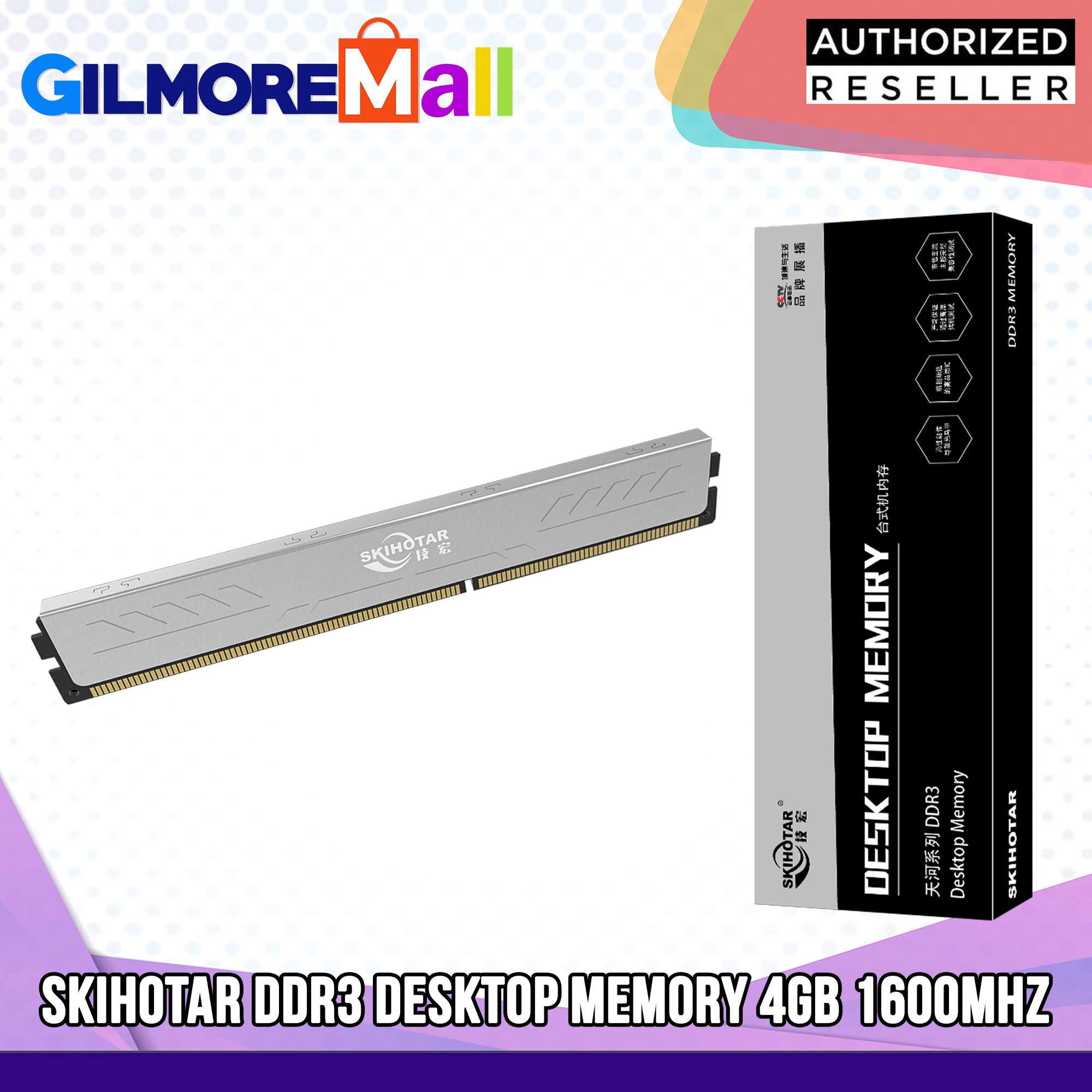 SKIHOTAR 4GB / DDR3 1600mhz Desktop Memory Module / RAM | Lazada PH