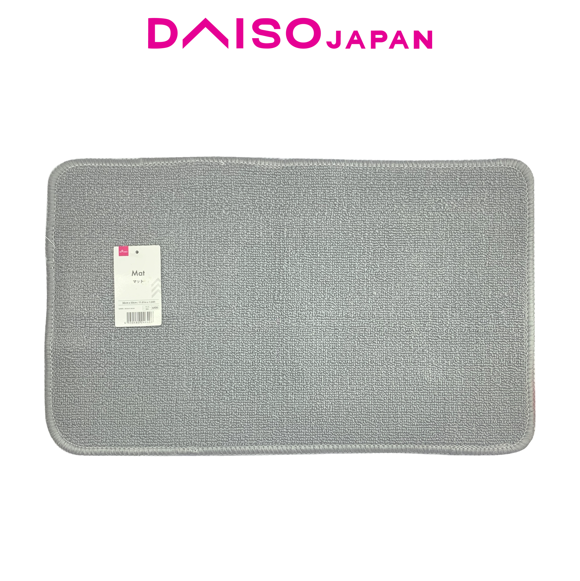Daiso Floor Mat (30cm x 50cm) | Lazada PH