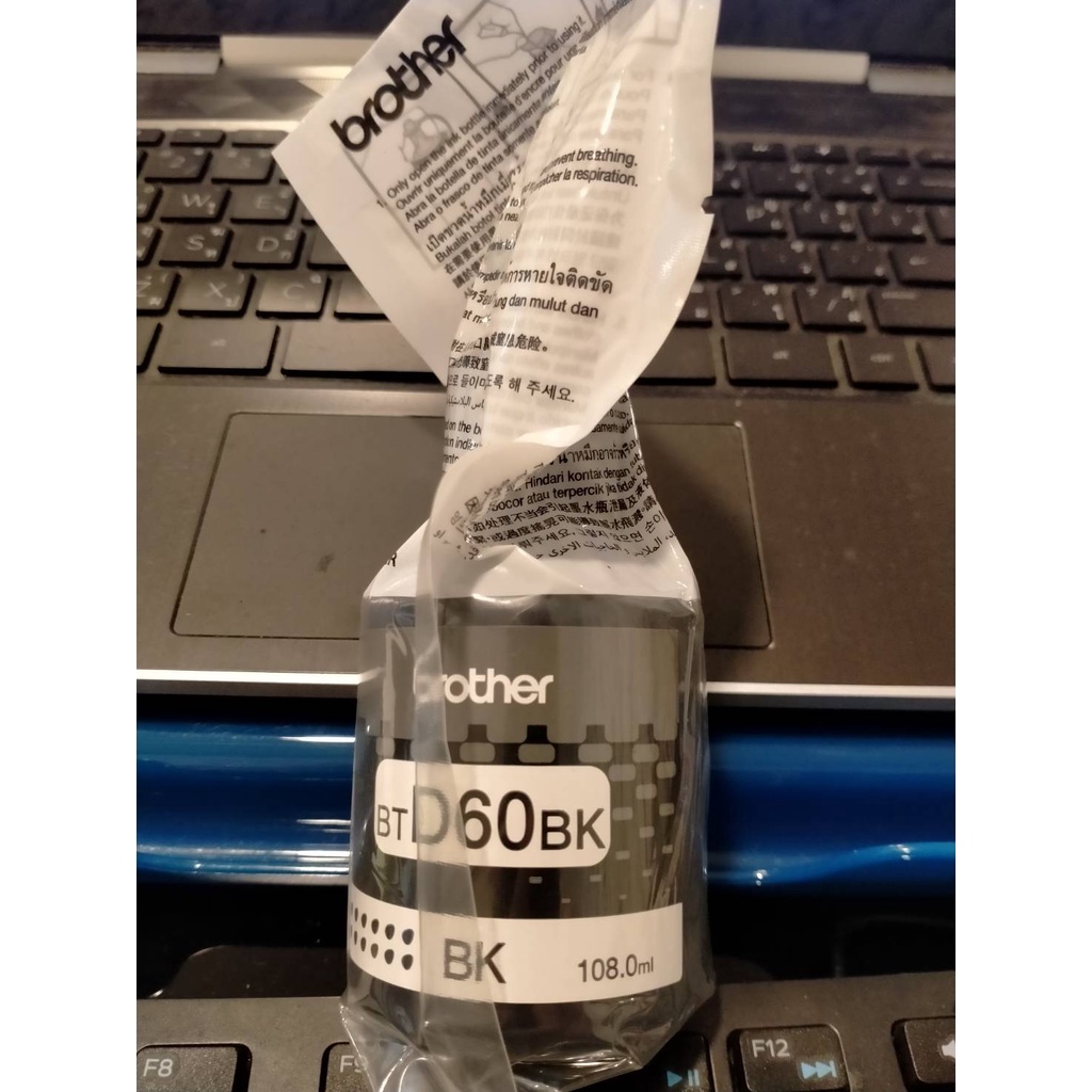 Brother Ink BT5000C/M/Y BTD60BK SET (100% Original) Ink Ink Bottle for ...