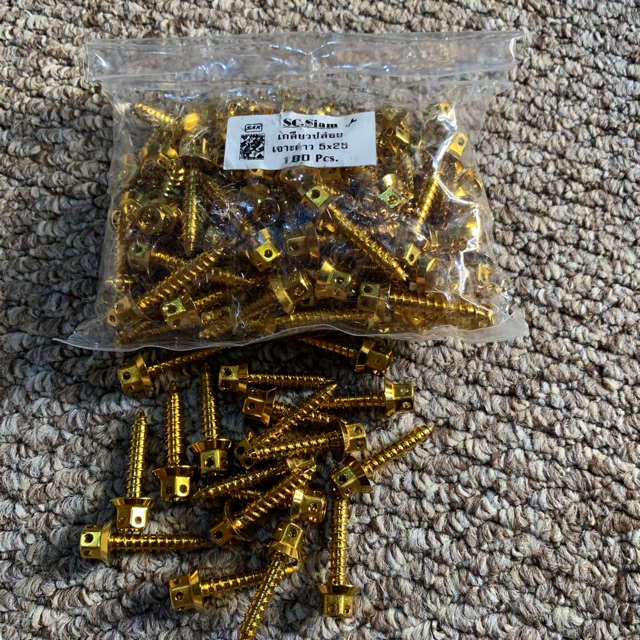 airbox bolt flower type 5x25mm durable | Lazada PH