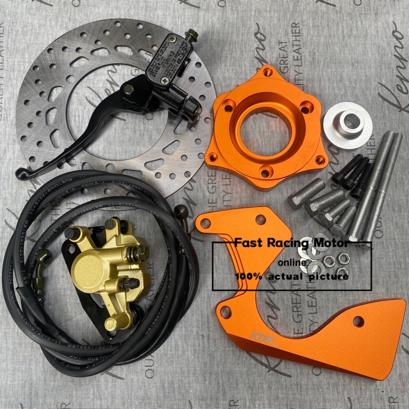 aerox v1 disc brake assy rear full set with titanium disc bolts | Lazada PH