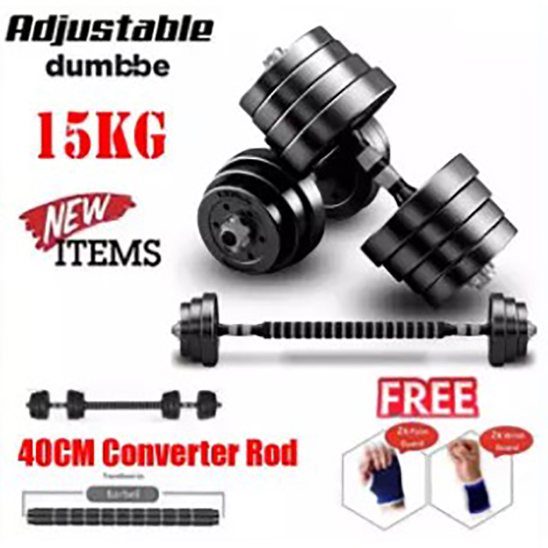Eco-Friendly Dumbbell Home Fitness Dumbbell Pair 40kg with Long Bar ...