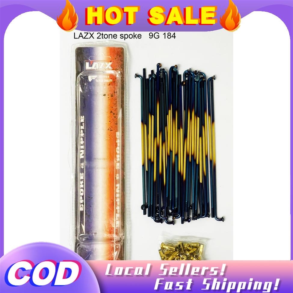 【COD/READY】 2 spoke 9G rios | Lazada PH