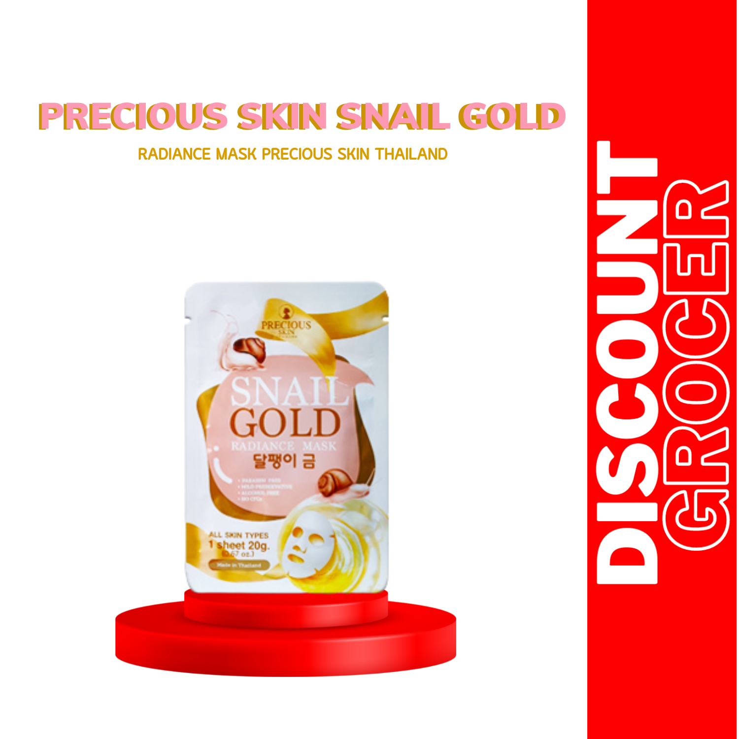 100% AUTHENTIC Snail Gold Radiance Mask with Collagen Infused by ...