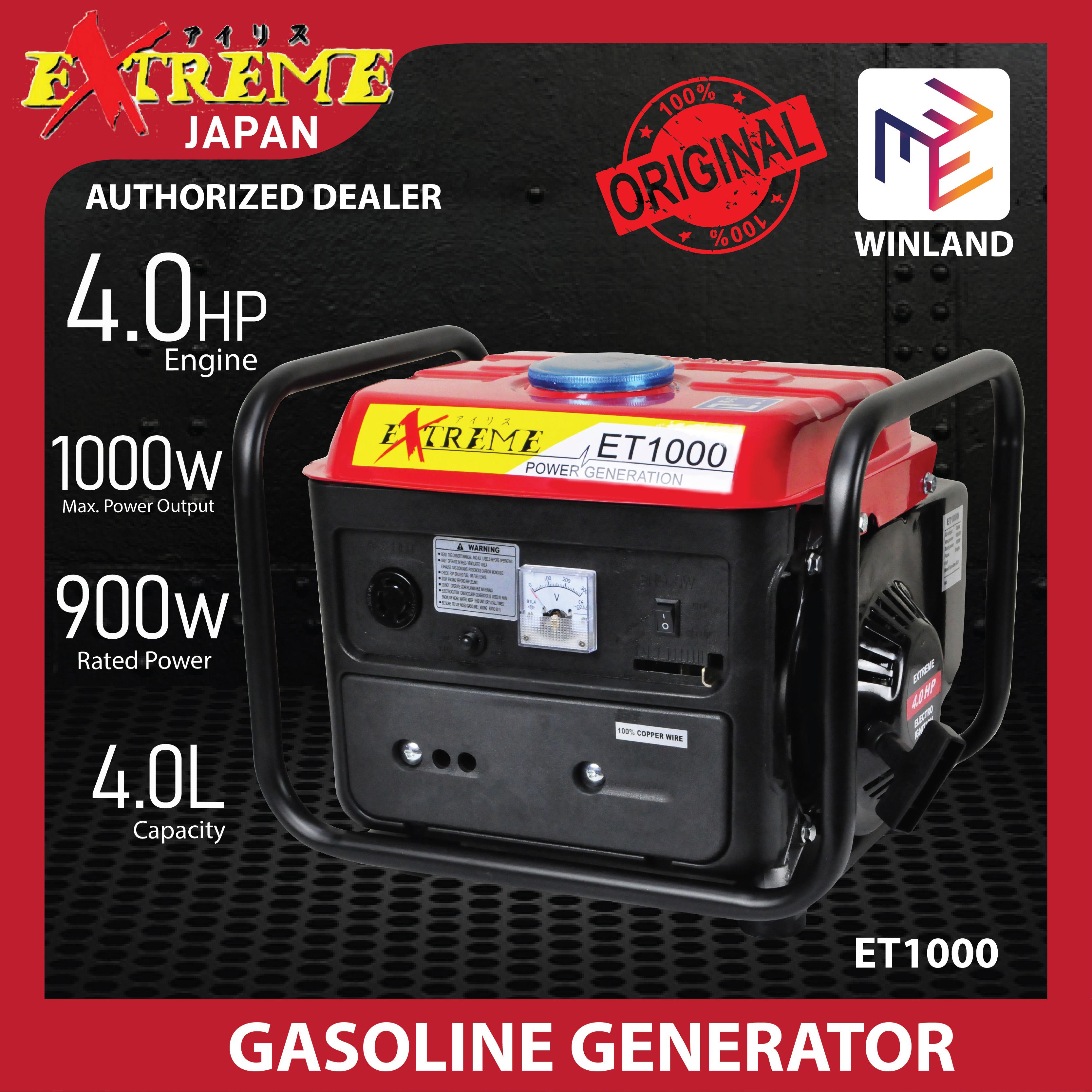 EXTREME by Winland Japan Gasoline Generator 900W ET1000 | Lazada PH