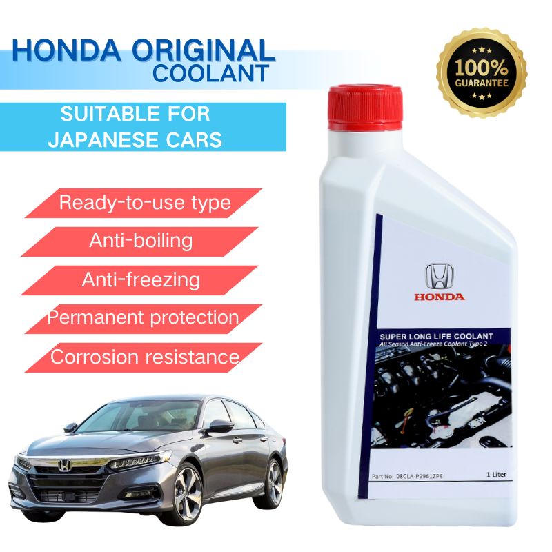 Honda CARS Ultra Long Life (blue) Ready-to-use antifreeze coolant 1l ...