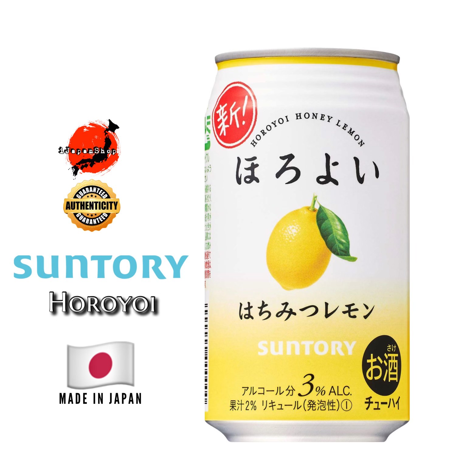 SUNTORY JAPAN HOROYOI ASIAN DRINKS SERIES 350ML - HONEY LEMON FLAVOR ...