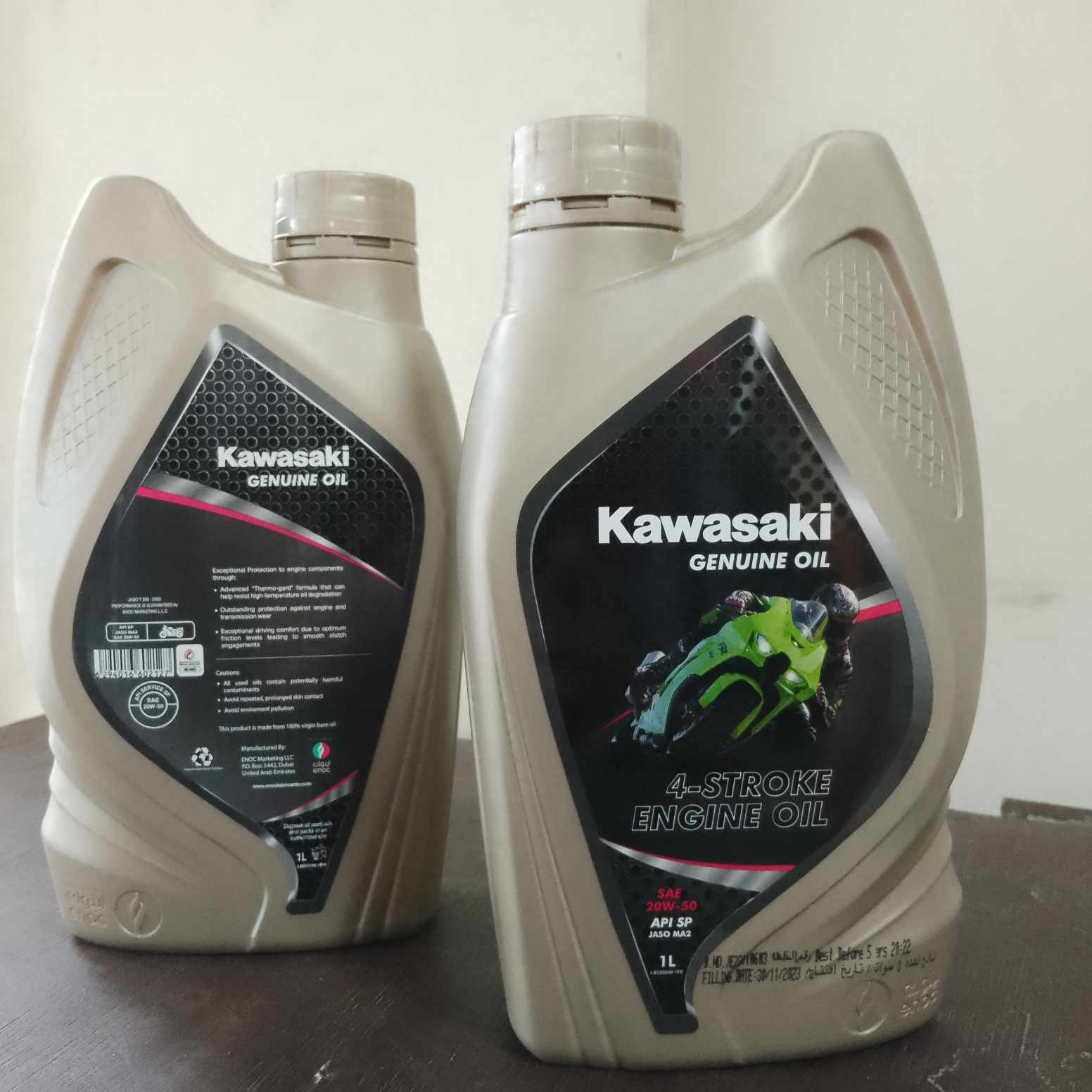 Kawasaki Genuine Engine oil 4T 20W-50 1Liter | Lazada PH