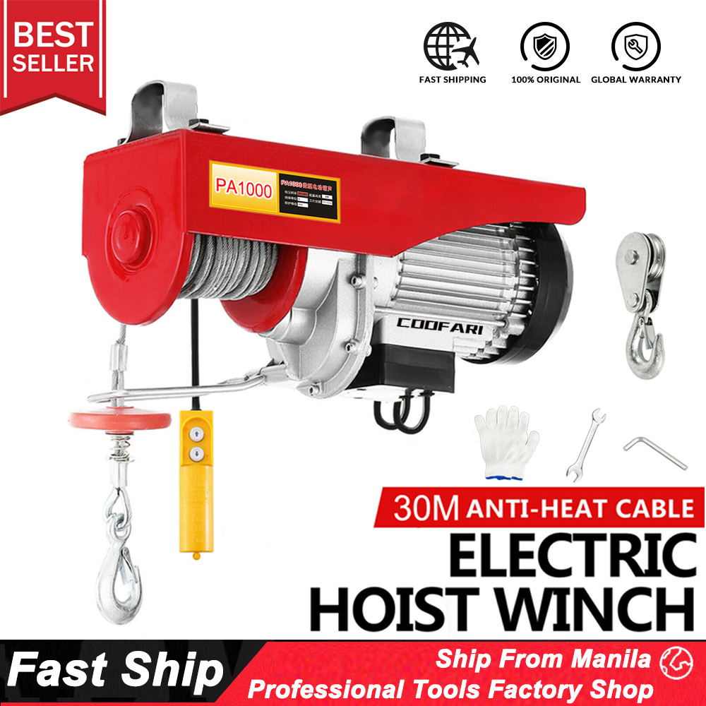 COOFARI Electric Hoist Wire Rope Length 30M PA1200 Indoor and Outdoor ...