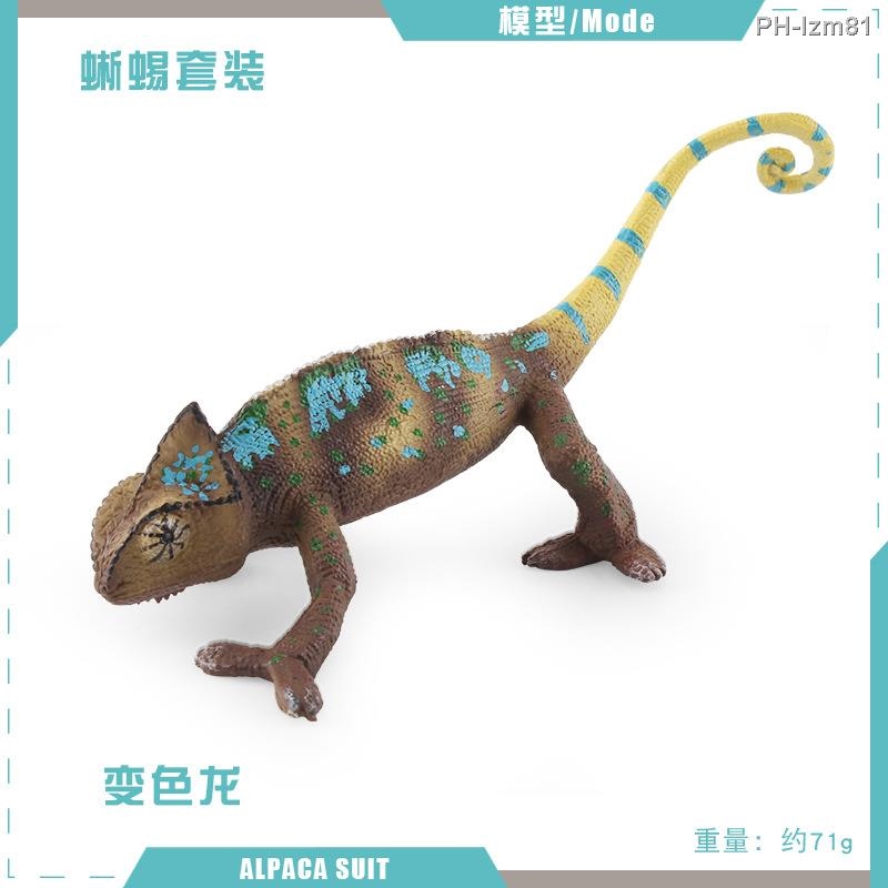 🧑 Children's gifts 👧 Simulation lizard chameleon amphibian reptile ...