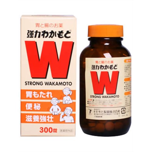 Strong Wakamoto 300 Tablets Gastrointestinal medicine enzyme lactic ...