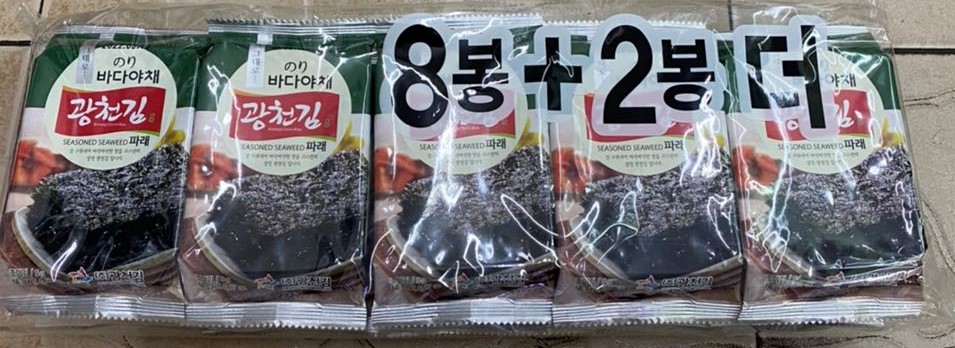 Kwang Cheon Kim Seasoned Seaweed (10 x 4g) | Lazada PH