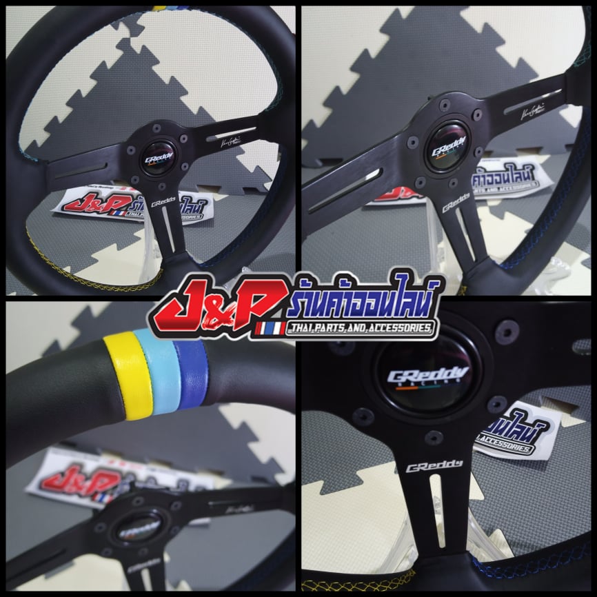 Momo Prototipo GReddy Steering Wheel High Qualit Thailand Steering ...