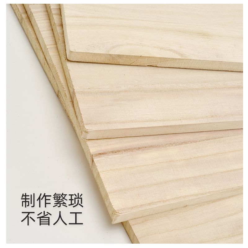 Custom-made solid wood material wardrobe layered board word partition ...