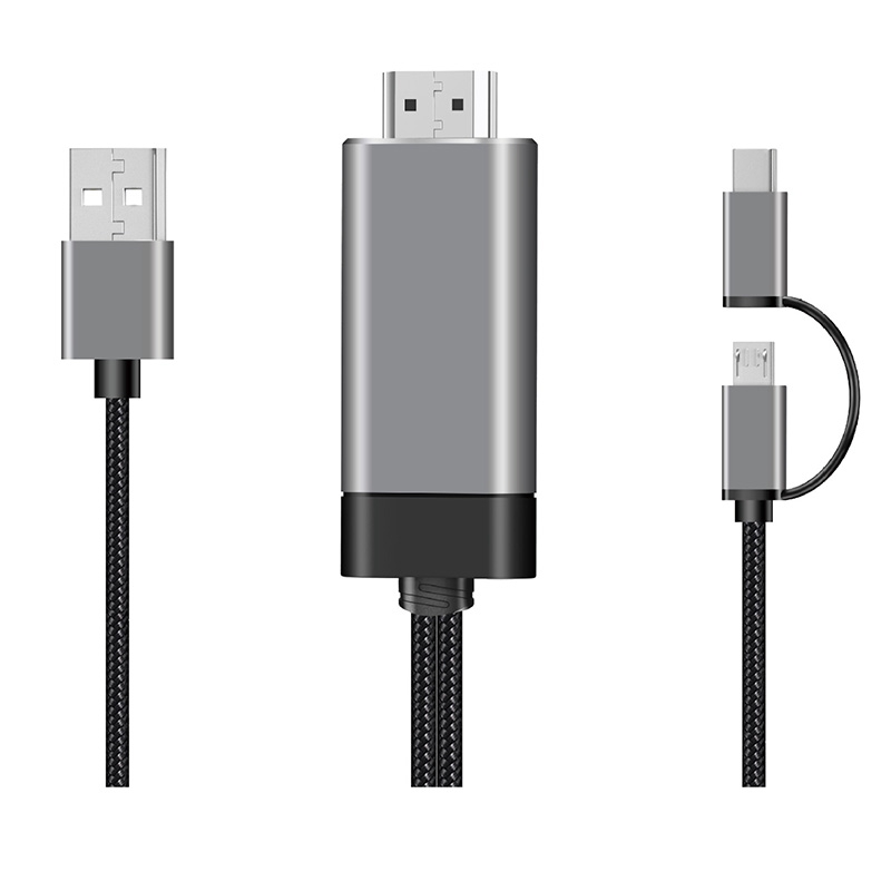 TYPE C All-In-One Mini HD Same-Screen Video Cable, Suitable for Android ...