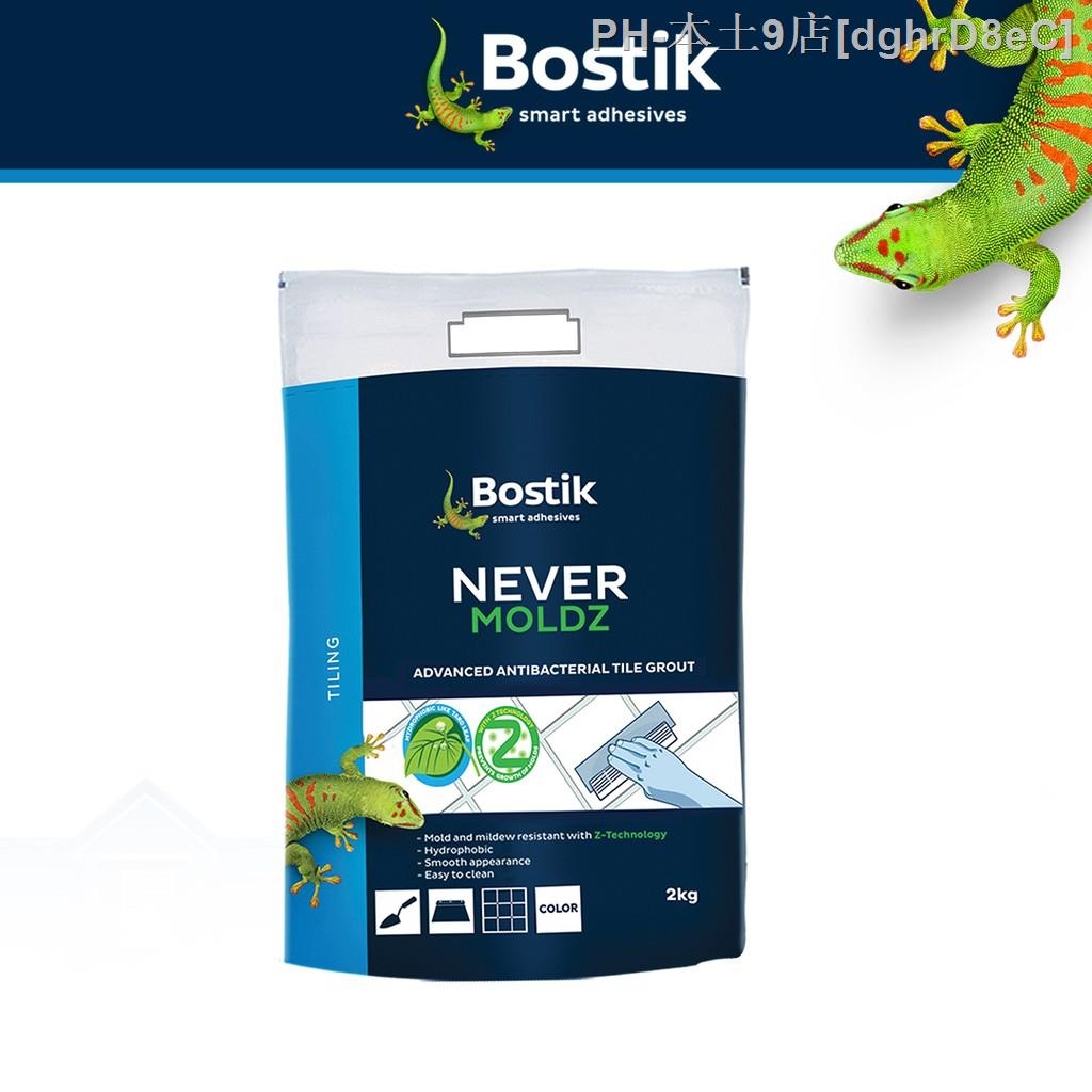 Bostik Nevermoldz Advanced Antibacterial Tile Grout 2kg (Beige) | Lazada PH