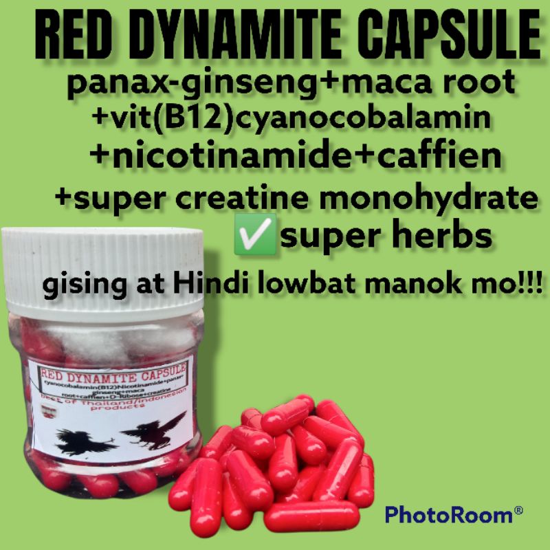 PANAX GINSENG HYPER B12/RED DYNAMITE CAPSULE/FOR FIGHTING COCKS | Lazada PH
