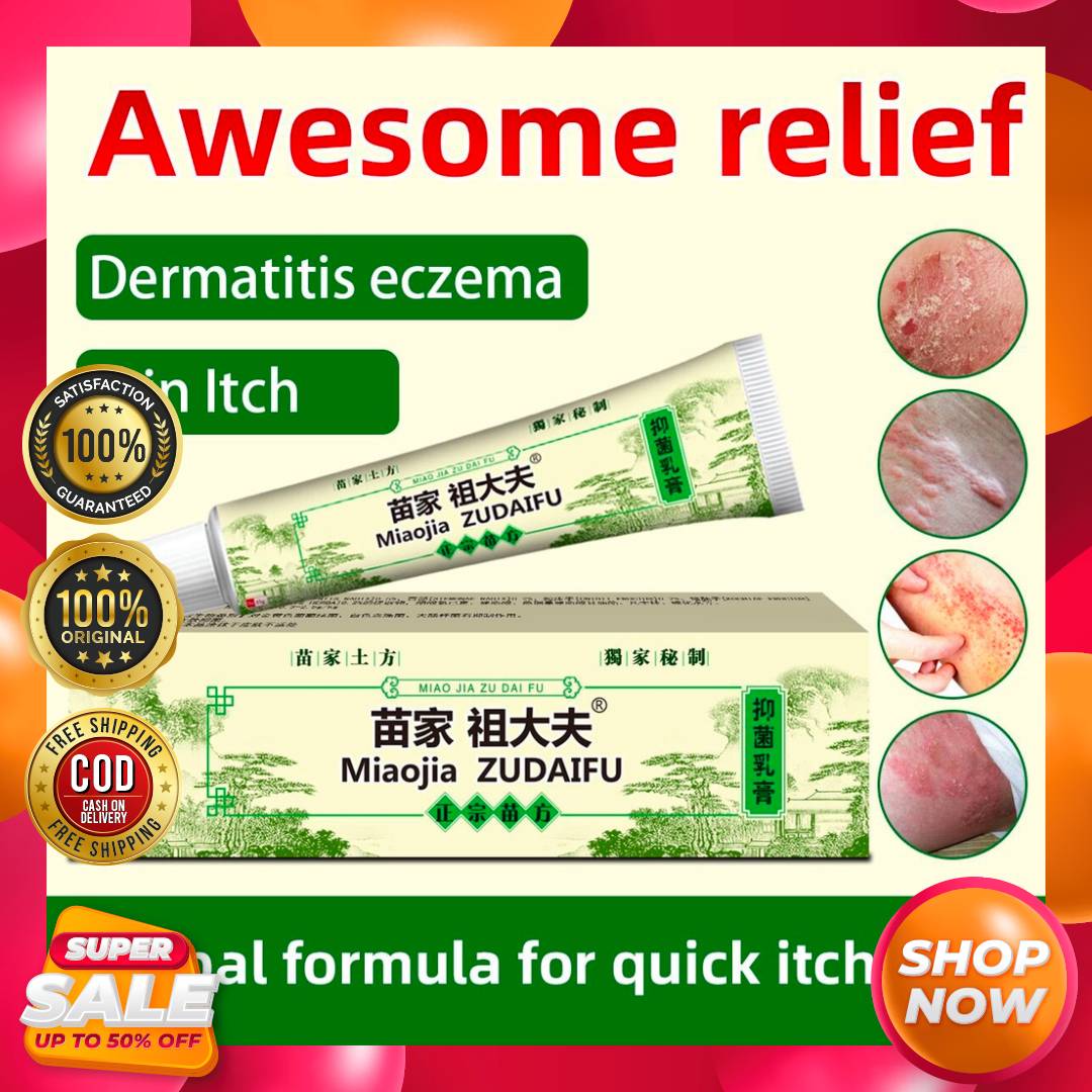 Original Effective Miaojia Zudaifu Eczema Pruritus Skin Rash Cream 15g ...