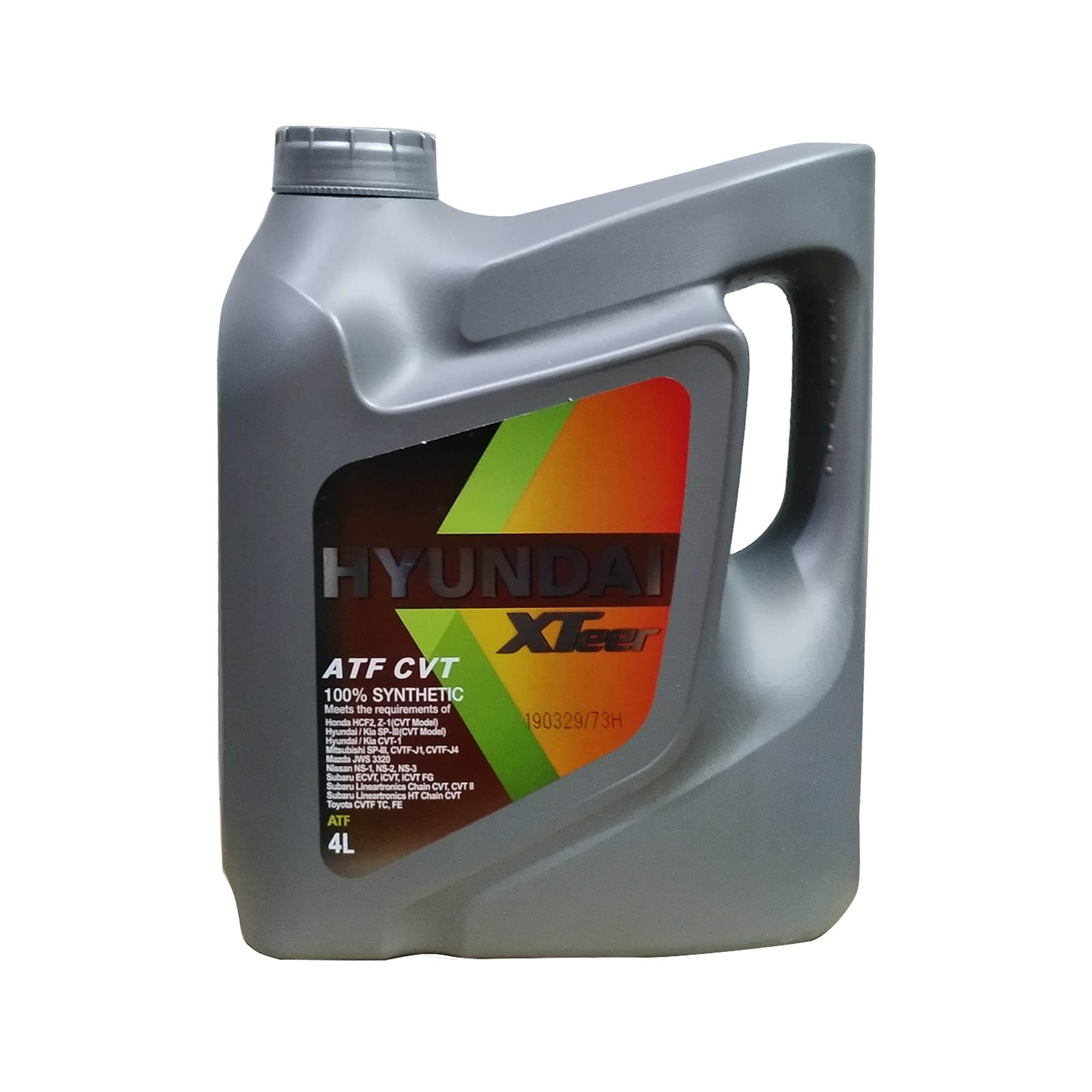 Hyundai Xteer CVT Fluid 4L ( 4 Liters ) applicable for Hyundai / Kia ...