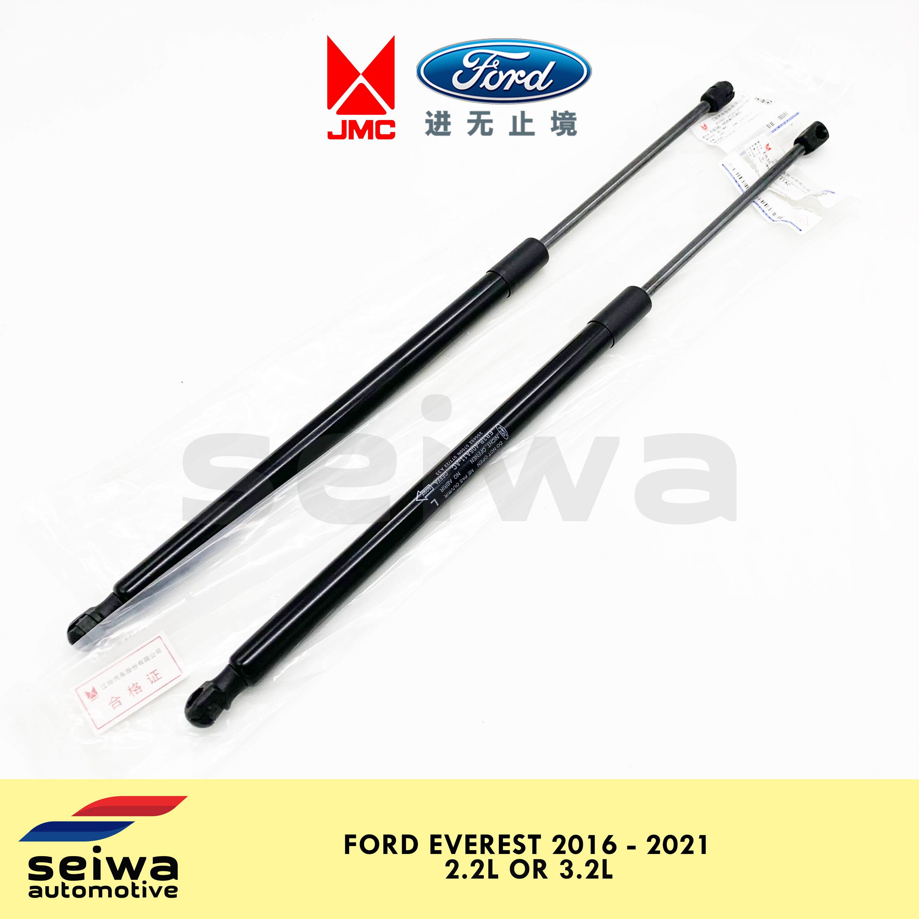 [2016 - 2022 2.2L / 3.2L] Ford Everest Door Stay (Tailgate Strut ...