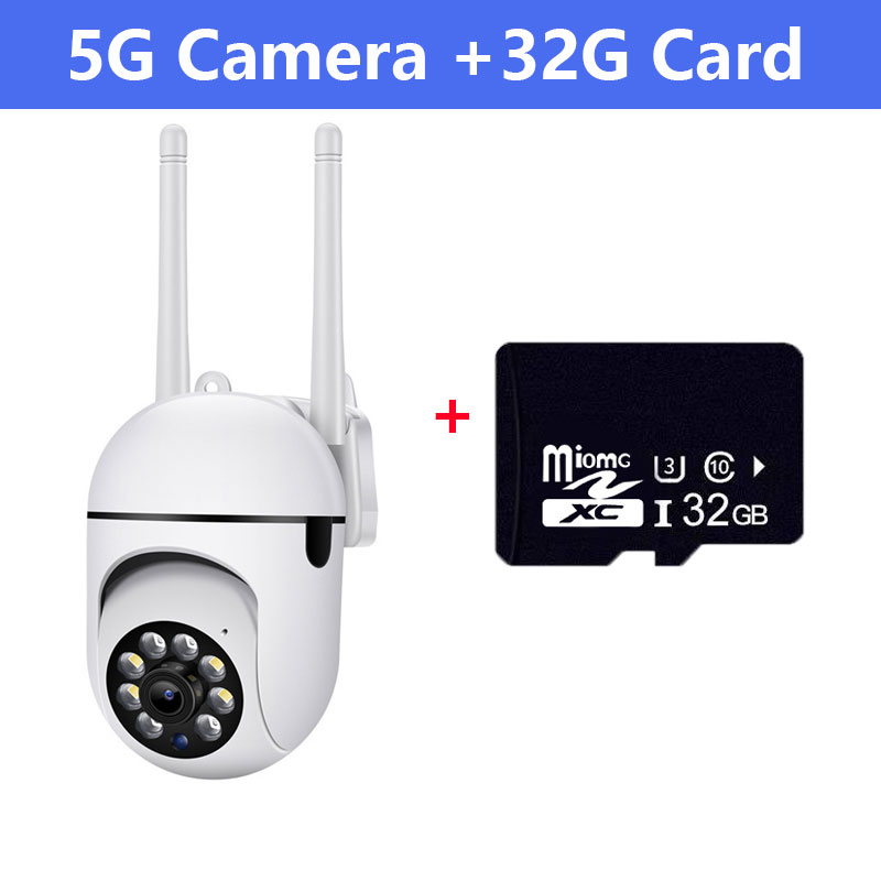 Philips 5G V380 Pro Wifi iP Camera cctv camera connected cellphone PTZ ...