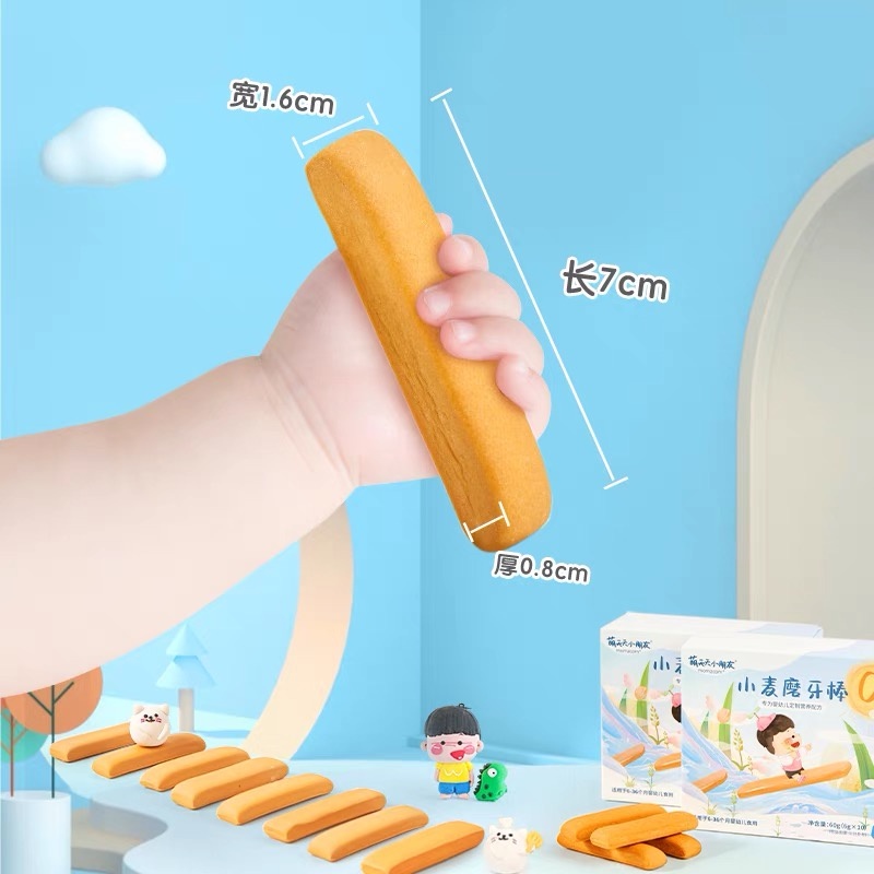 [Hot sales]☎ ☫ Organic Wheat Baby Teething Rusks 6 months Babies Food ...