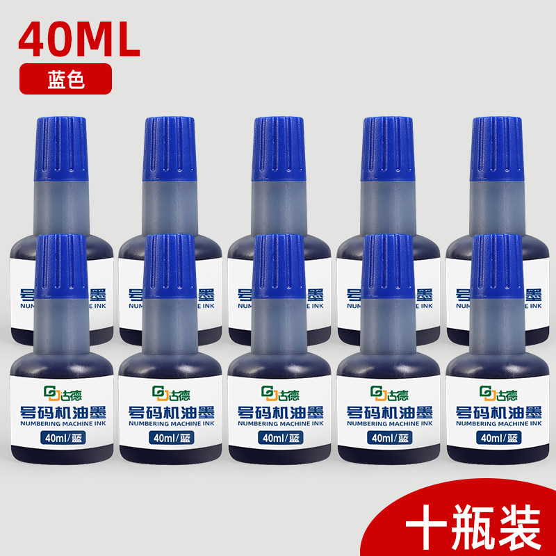 Date Printer Printing Production Date Marking Machine Printer Page ...