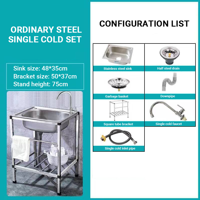 304 stainless steel kitchen sink, vertical sink, wash basin, wash basin ...