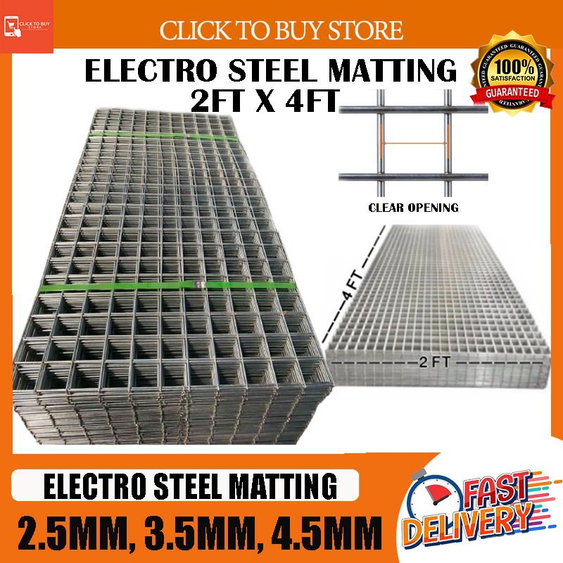 2FT BY 4FT STEEL MATTING / ELECTRO STEEL MATTING / PANGBAKOD / PANG HARANG / PANGBAKOD SA FARM ...