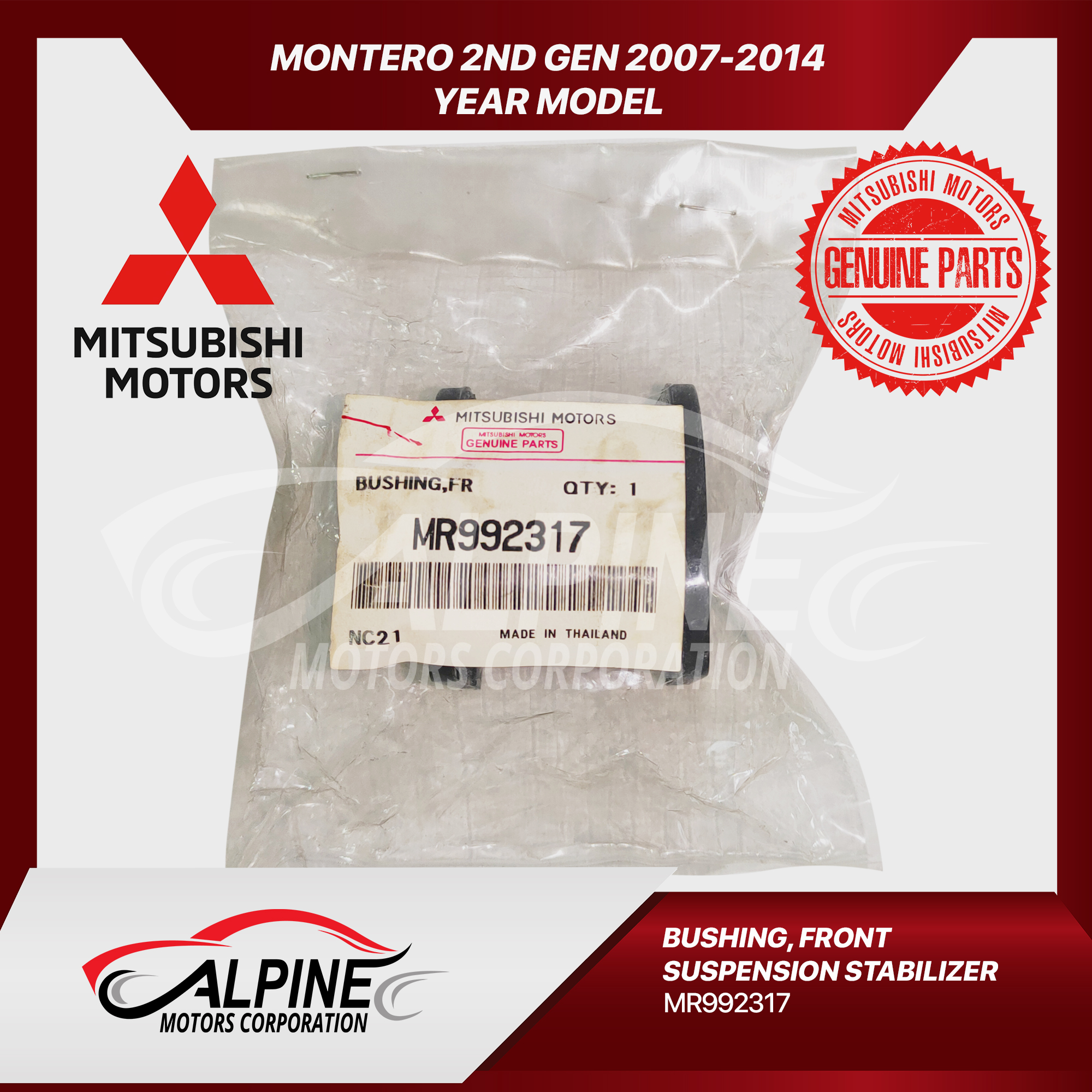 Mitsubishi Genuine Parts: BUSHING, FRONT SUSPENSION STABILIZER FOR MONTERO 2ND GEN 2007-2014 ...
