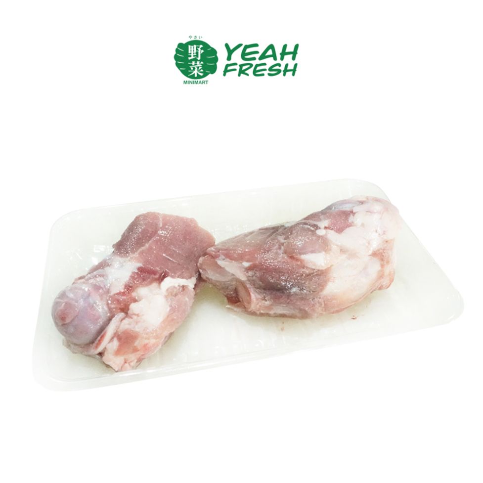 Yeah Fresh Pork Bone (2 pcs) | Lazada PH