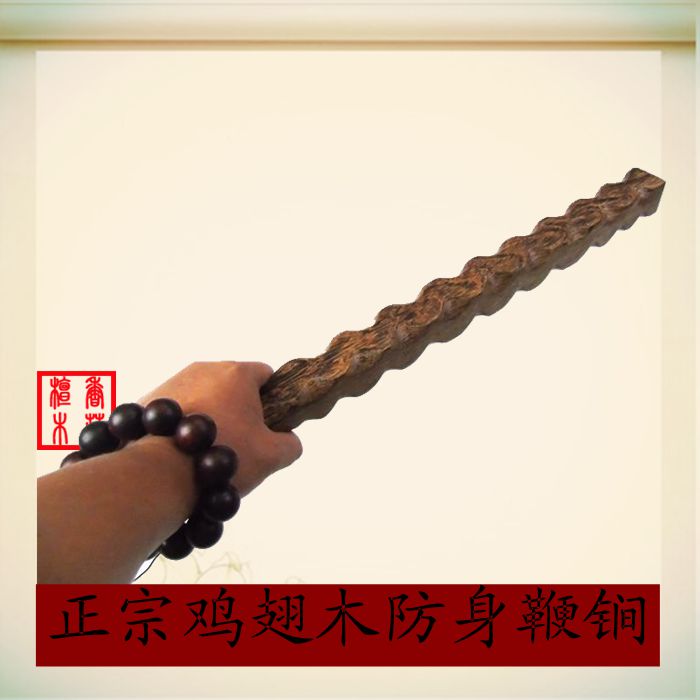 Winged wood whip mace short stick self-defense weapon wooden stick ...