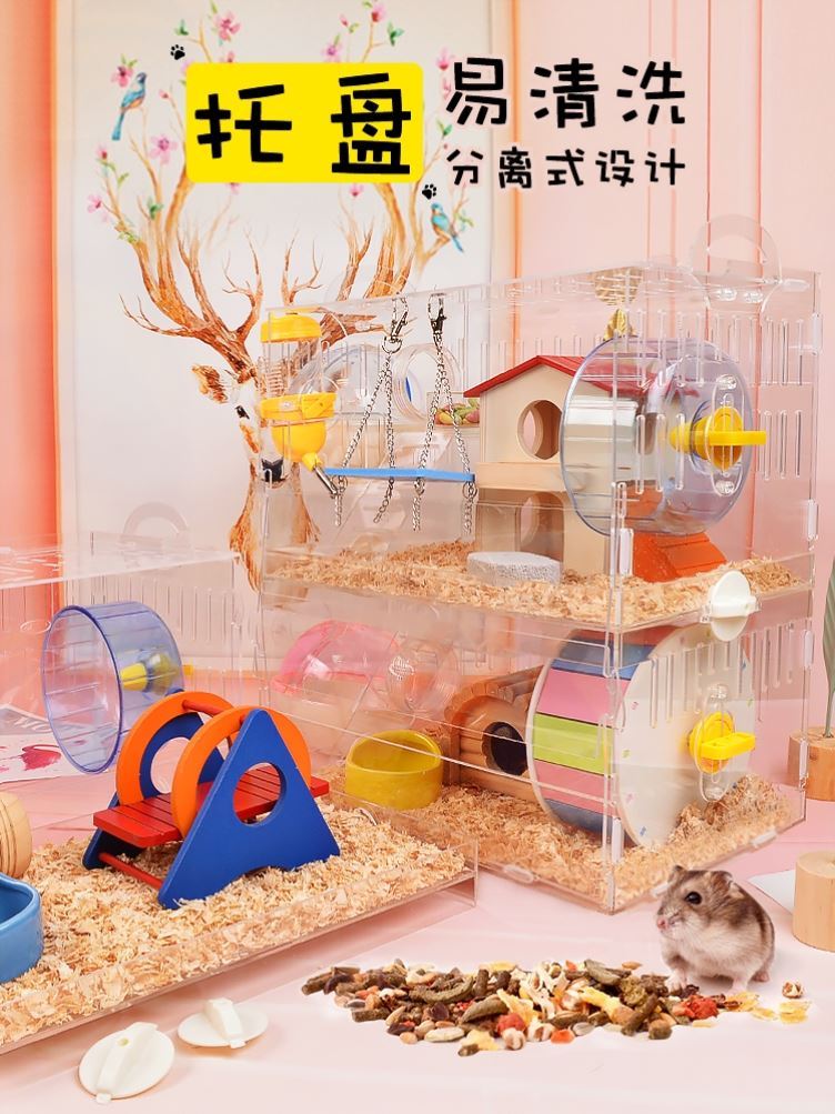 Enlarged nest package Totoro hamster cage on the second floor Hamster ...