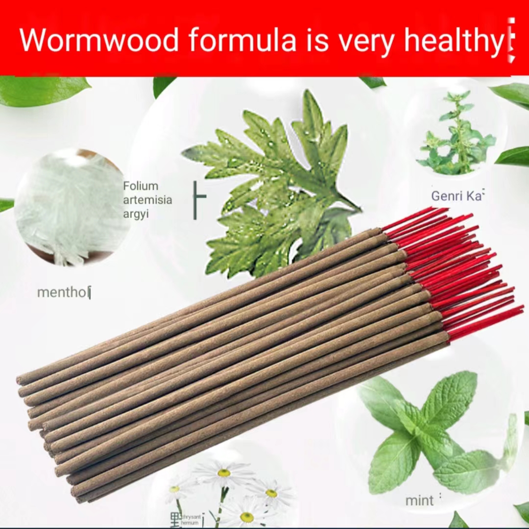 Animal Husbandry Mosquito-Repellent Incense Pig Farm Special Veterinary ...