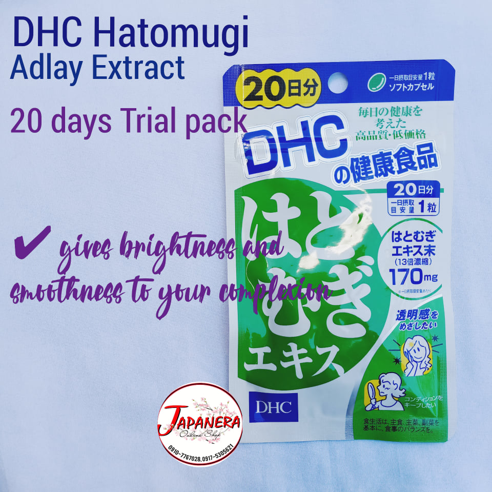 DHC Adlay Extract trial pack (Hatomugi 20 days) | Lazada PH