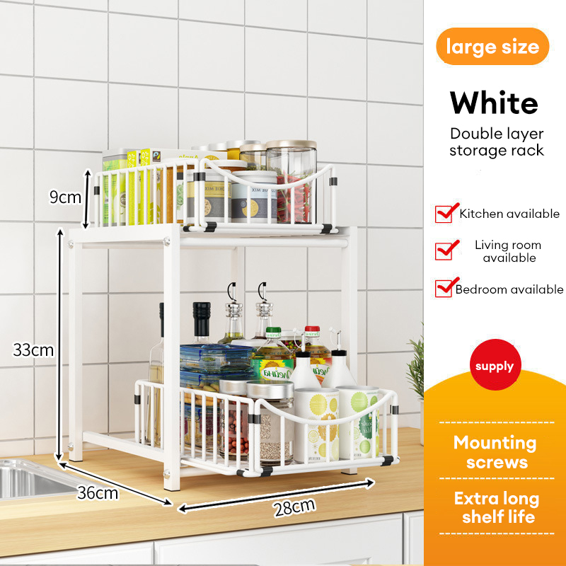 Under Sink Rack Kitchen Metal Organizer Rack Cabinet Organizer ...