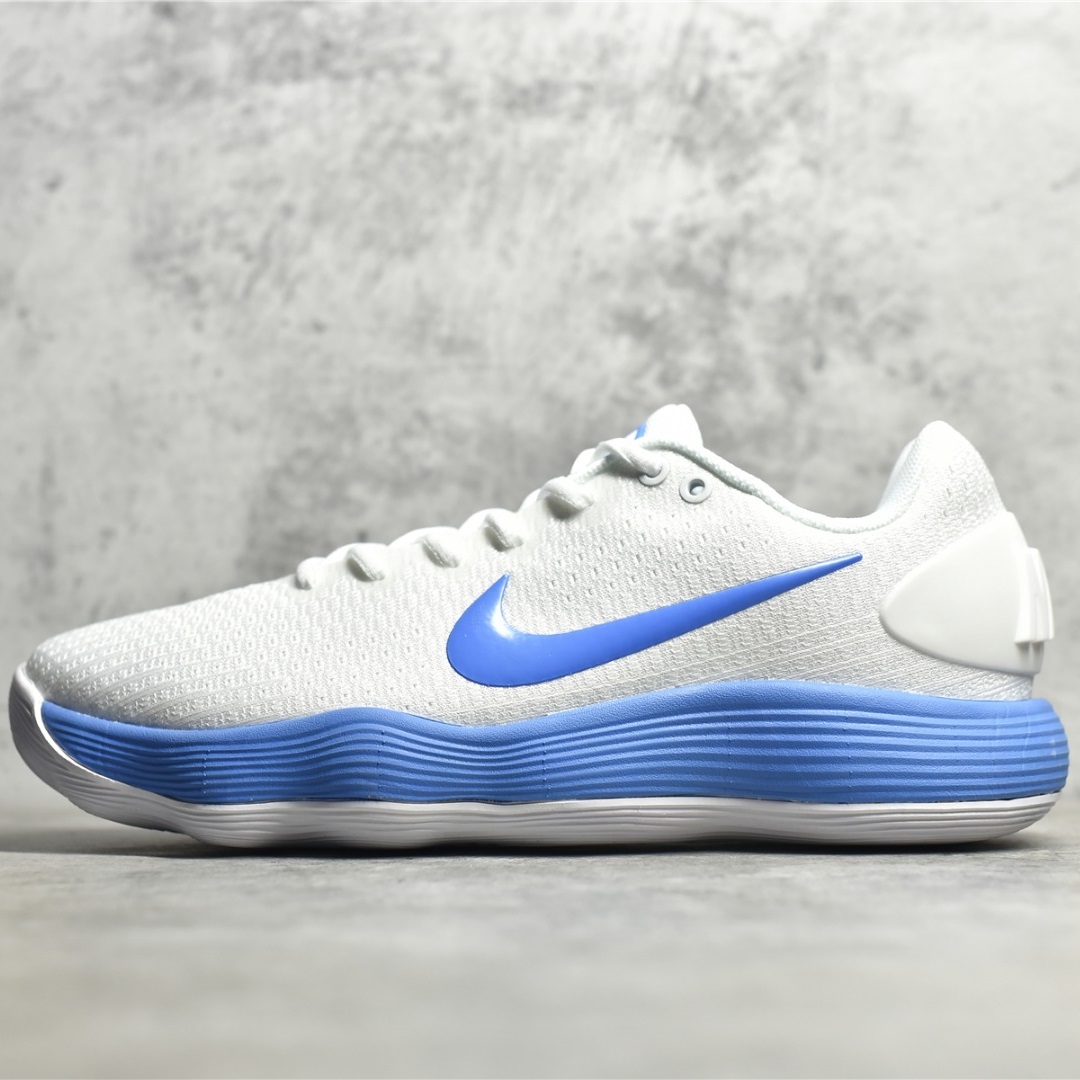 Hyperdunk 2022 Light Blue