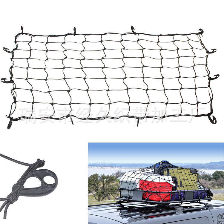 Heavy Duty Bungee Cargo Net Grid Mesh Roof Rack Net Interior Ceiling ...