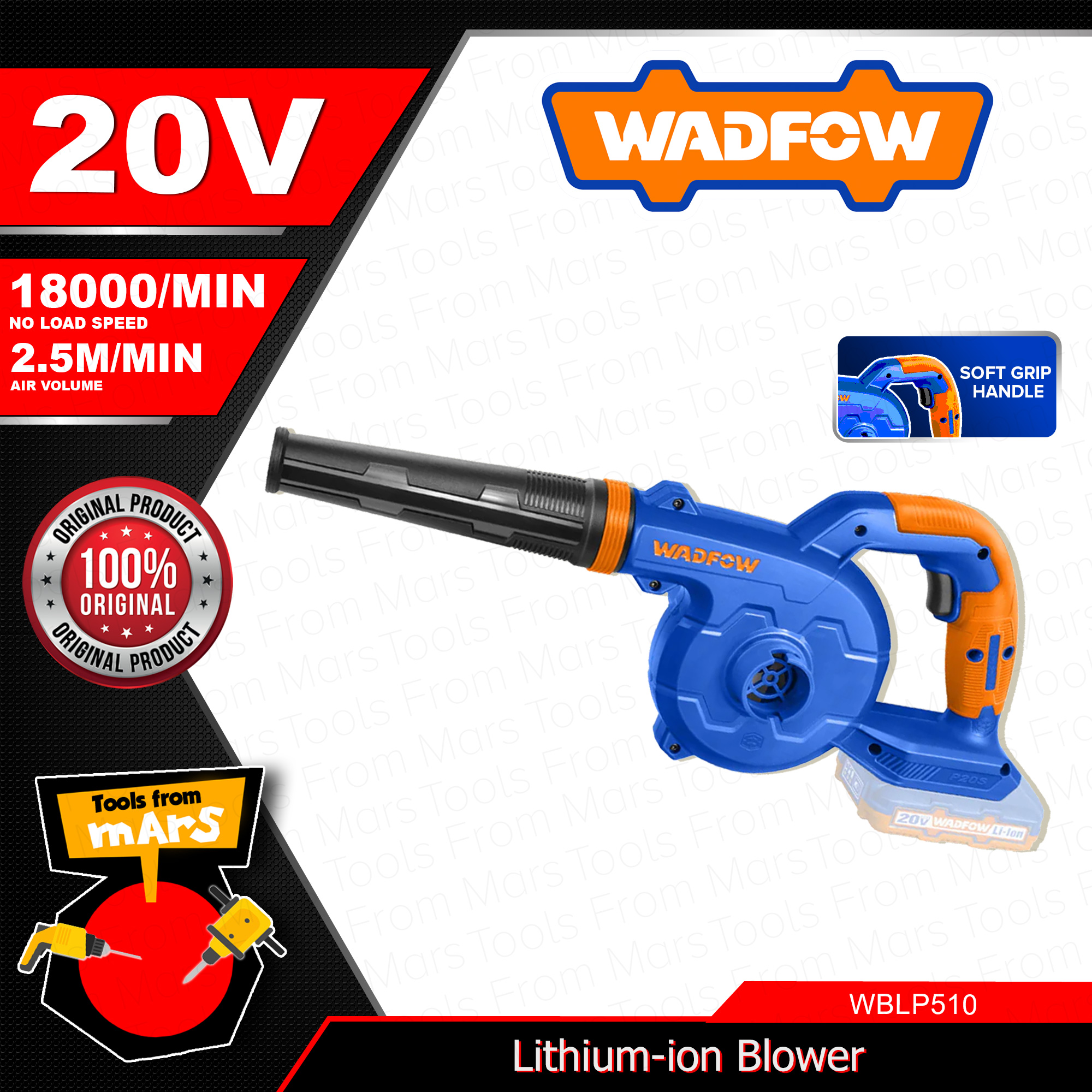 WADFOW 20V Li-Ion Cordless Blower Rechargeable Handheld Outdoor ...