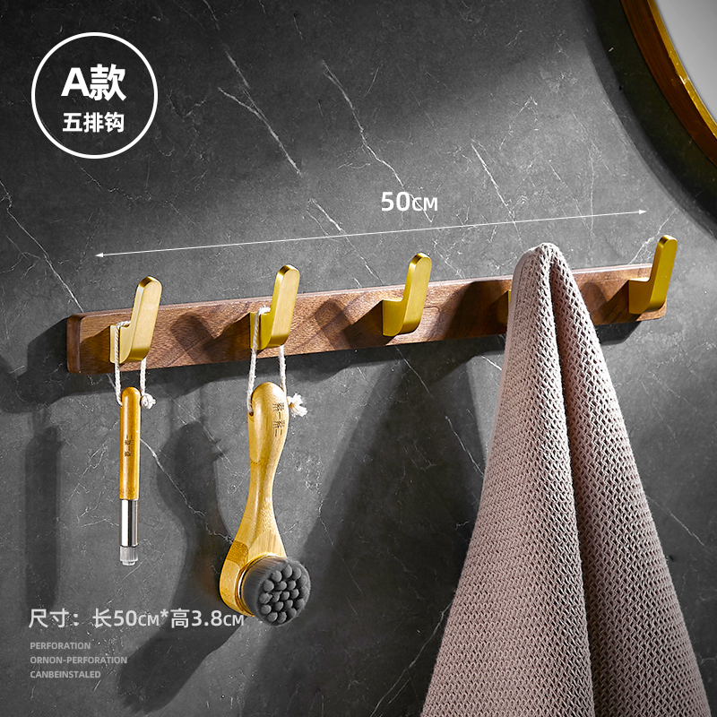 Lang Pai Light and Luxury Solid Wood Clothes Hook Wall Hanging Clothes ...