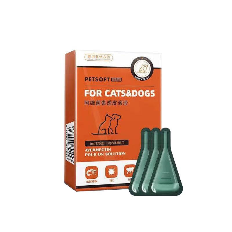 3 Tubes in One Box Cat & Dog Anti Flea and Tick Treatment Repellent ...