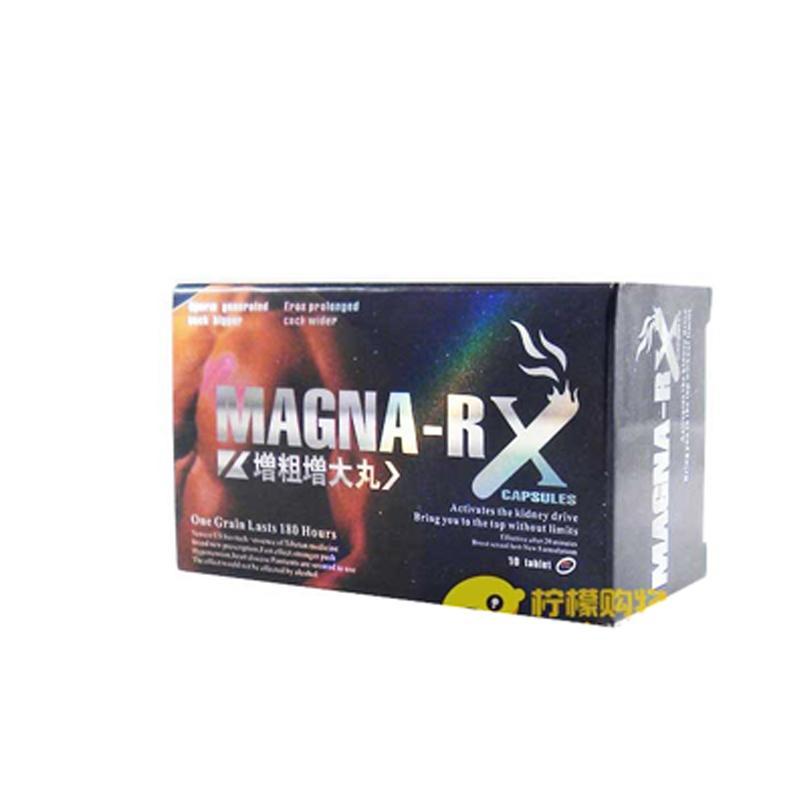 Magna Rx 10 Tablets For men set of 3 | Lazada PH