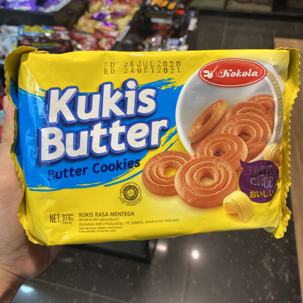 3pcs Kukis Butter Cookies 218g ️ | Lazada PH
